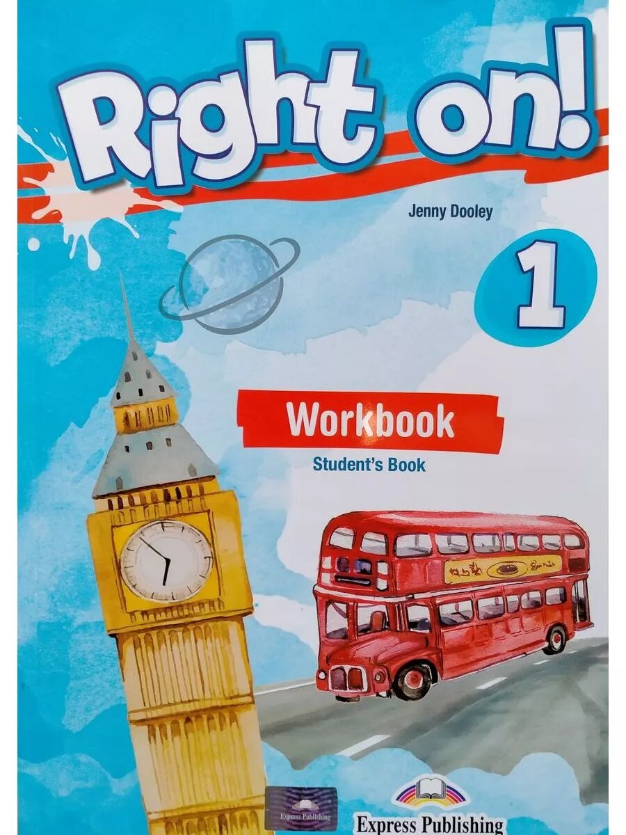 Right On! 1 Workbook with Digibook | Рабочая тетрадь Right On!