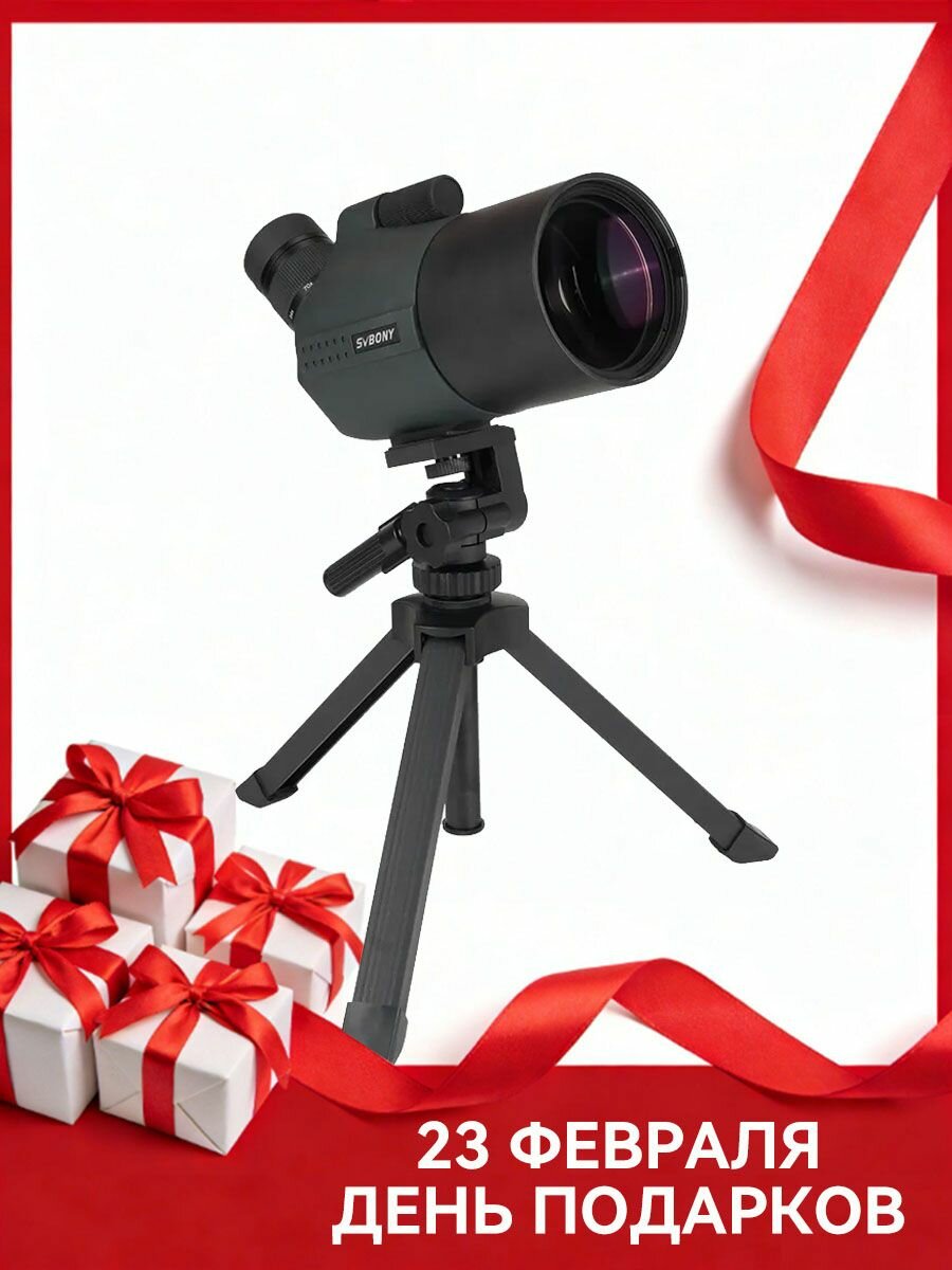 Зрительная труба SVBONY SV41 Pro 28-84x80 MAK для стрельбы по мишеням