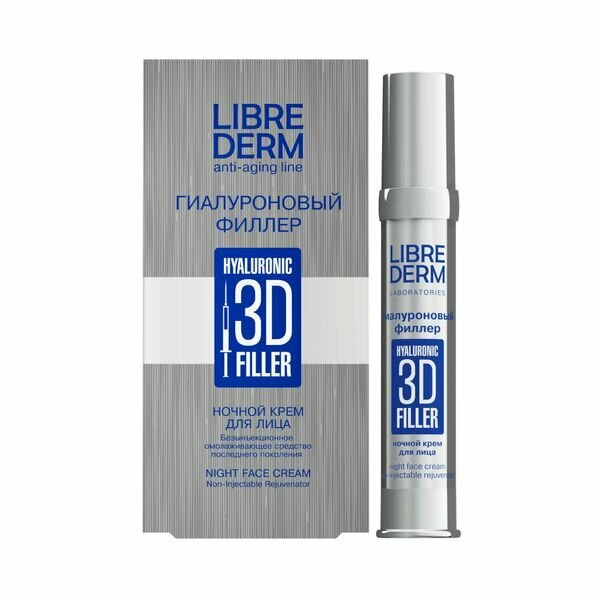 Крем ночной Hyaluronic 3D Filler Librederm/Либридерм 30мл