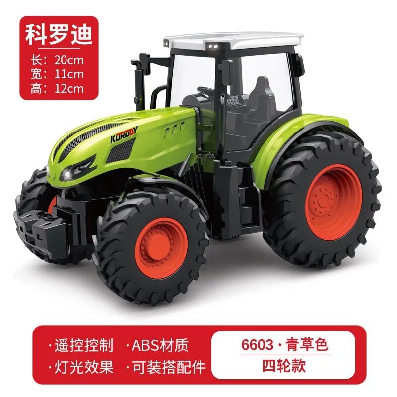 Детский игрушечный трактор, игрушечная спецтехника сельскохозяйственный трактор 1:16 зелёныйНовый пульт дистанционного управления на четырех колесах 6603 голубой