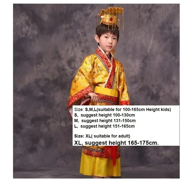 Детский танцевальный костюм ханьфу красный полиэстер Adult XL 165-175cm, Yellow2