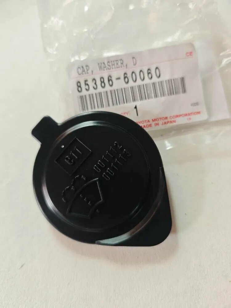 Бачок стеклоомывателя, арт. 85386-60060 Windshield Washer Cap. for LAND CRUISER VDJ200 URJ202 LEXUS LX570 URJ201 , Toyota Крышка бачка омывателя для, 1 шт.