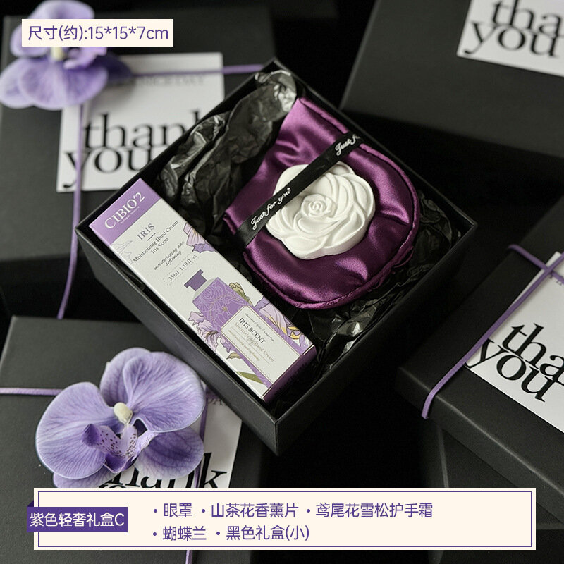 Открытие магазина подарков для индустрии красоты, креативные подарки для клиентов, друзей и близких на мероприятиях в салонах красоты, небольшой подарочный набор.