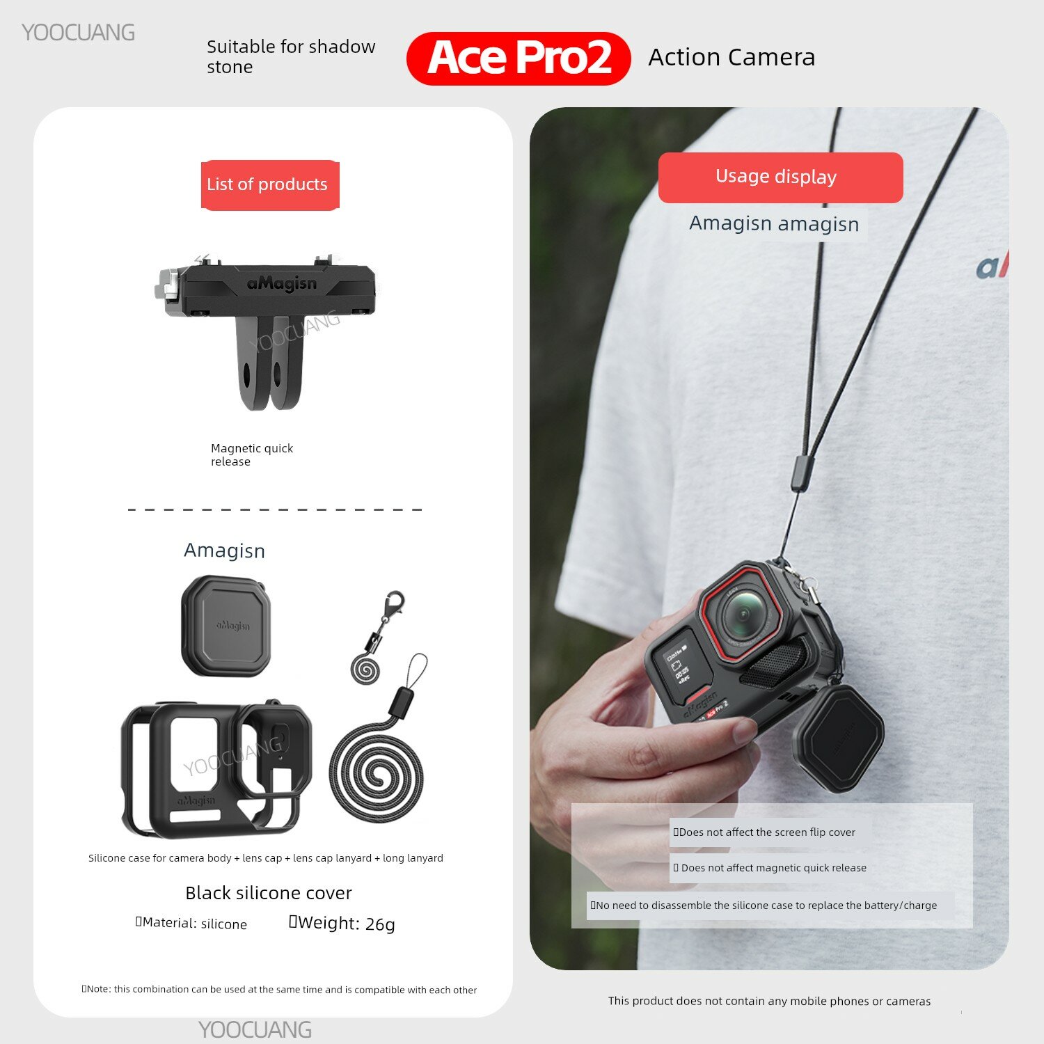 Магнитный адаптер быстрого съема с силиконовым чехлом Pro2 Edition для Insta360 Ace Pro 2/X5/X4 Air