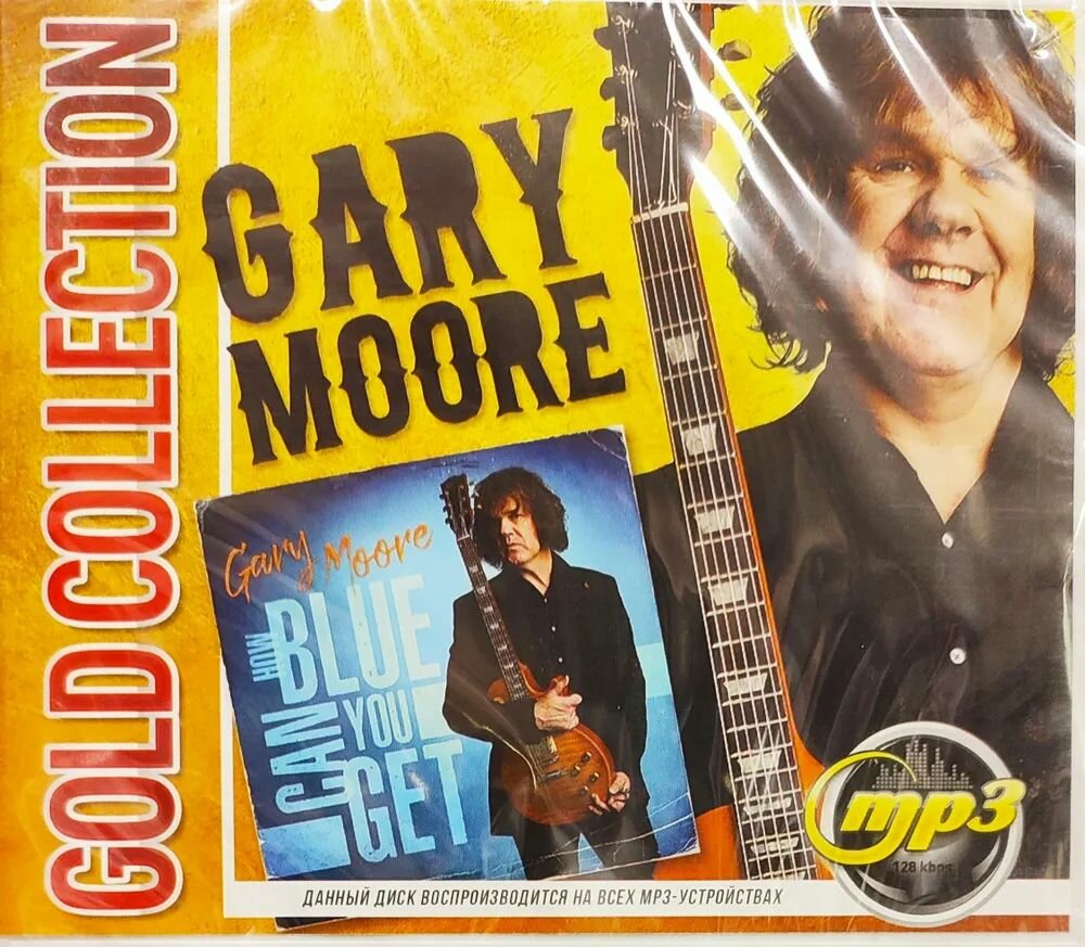 Роберт Уильям Гэри Мур(Gary Moore)MP3 Collection