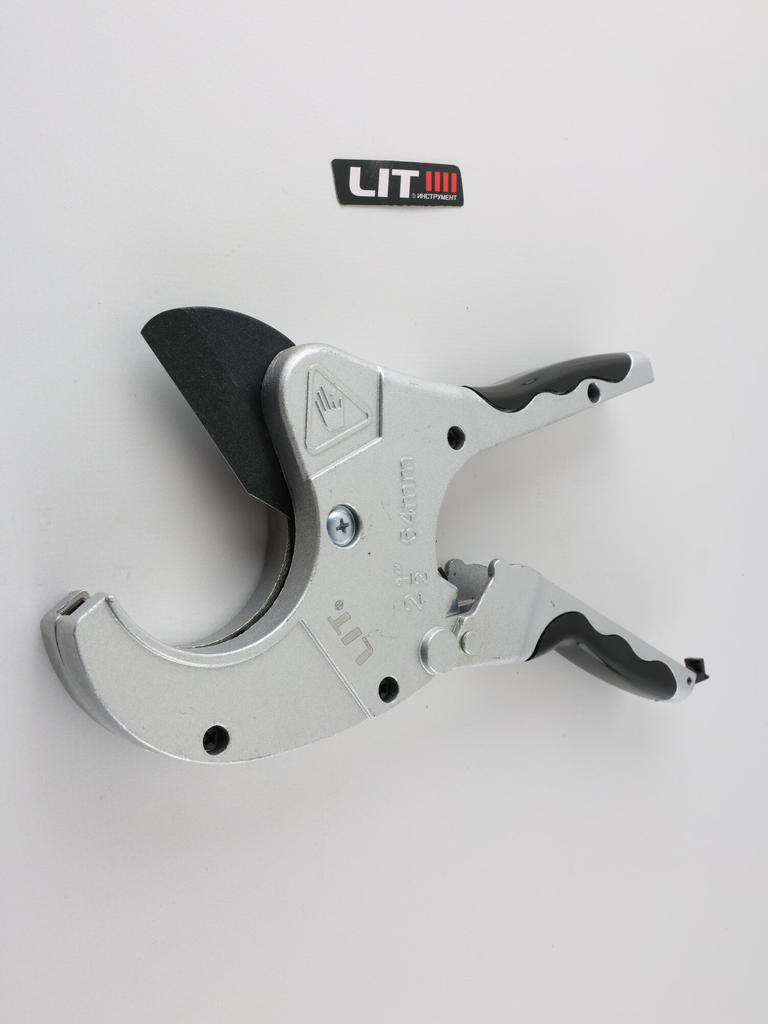 Ножницы для металлопластиковых труб LIT, 64мм