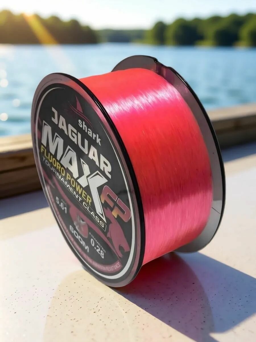 Леска для карповой ловли JAGUAR MAX FP 0.28mm 1000м