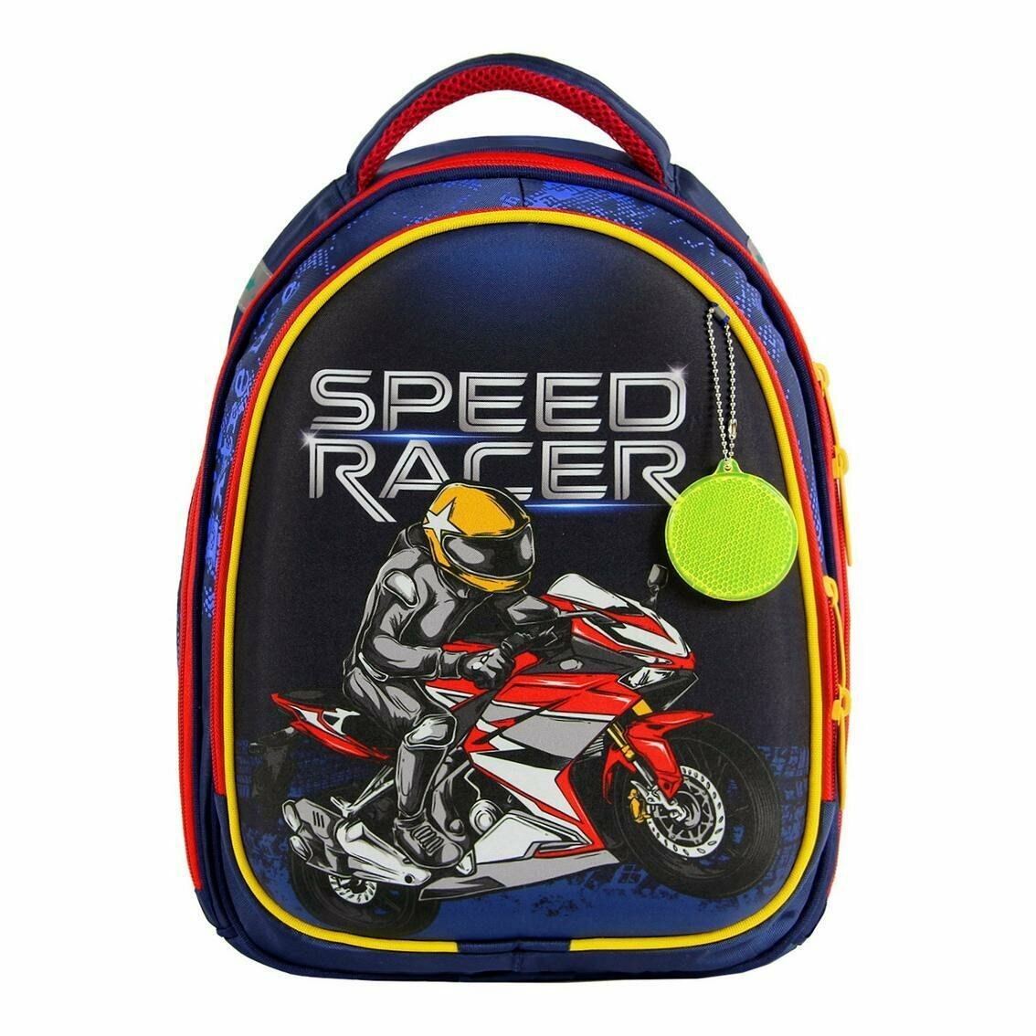 Ранец школьный "Мото" Luris, 37х16х19 см, с мешком для обуви, прочный, темно-синий