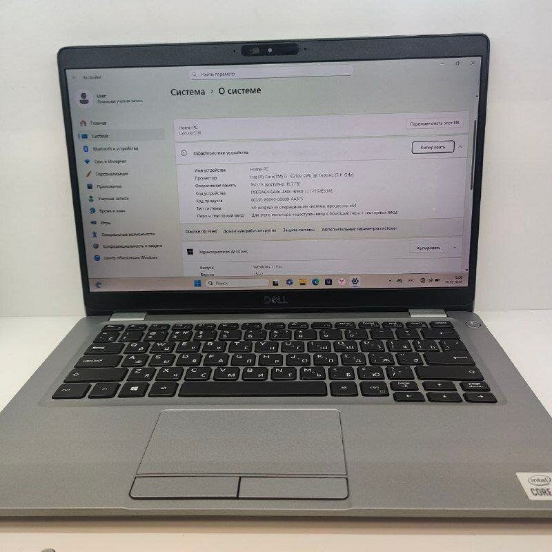 Ноутбук Dell Latitude 5310 P97G, серый
