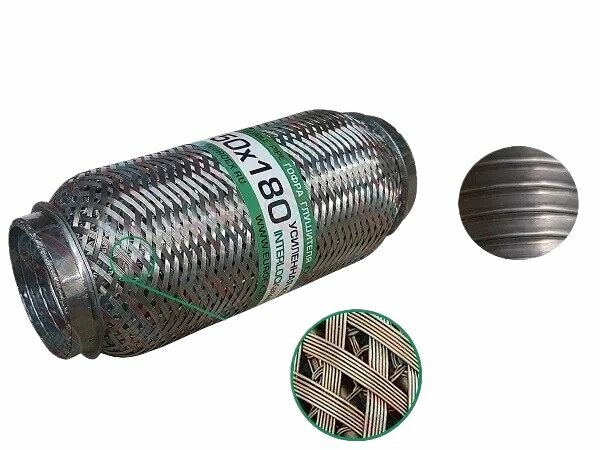 Гофра глушителя EUROEX 50x180ilwm 50x180 кольчуга с обмоткой