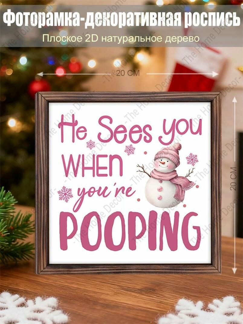 Картина,20х20 см,20x20,1 модулей,