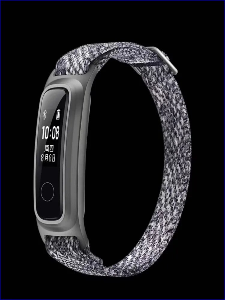Фитнес-браслет Honor Band 5, черно-серый с пульсометром и влагозащитой