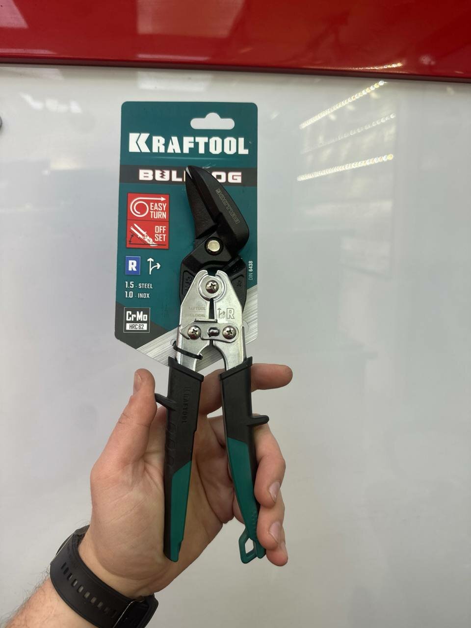 Ножницы по твердому металлу KRAFTOOL Bulldog двухрычажные, Cr-Mo, правый рез, 260мм 2325-R