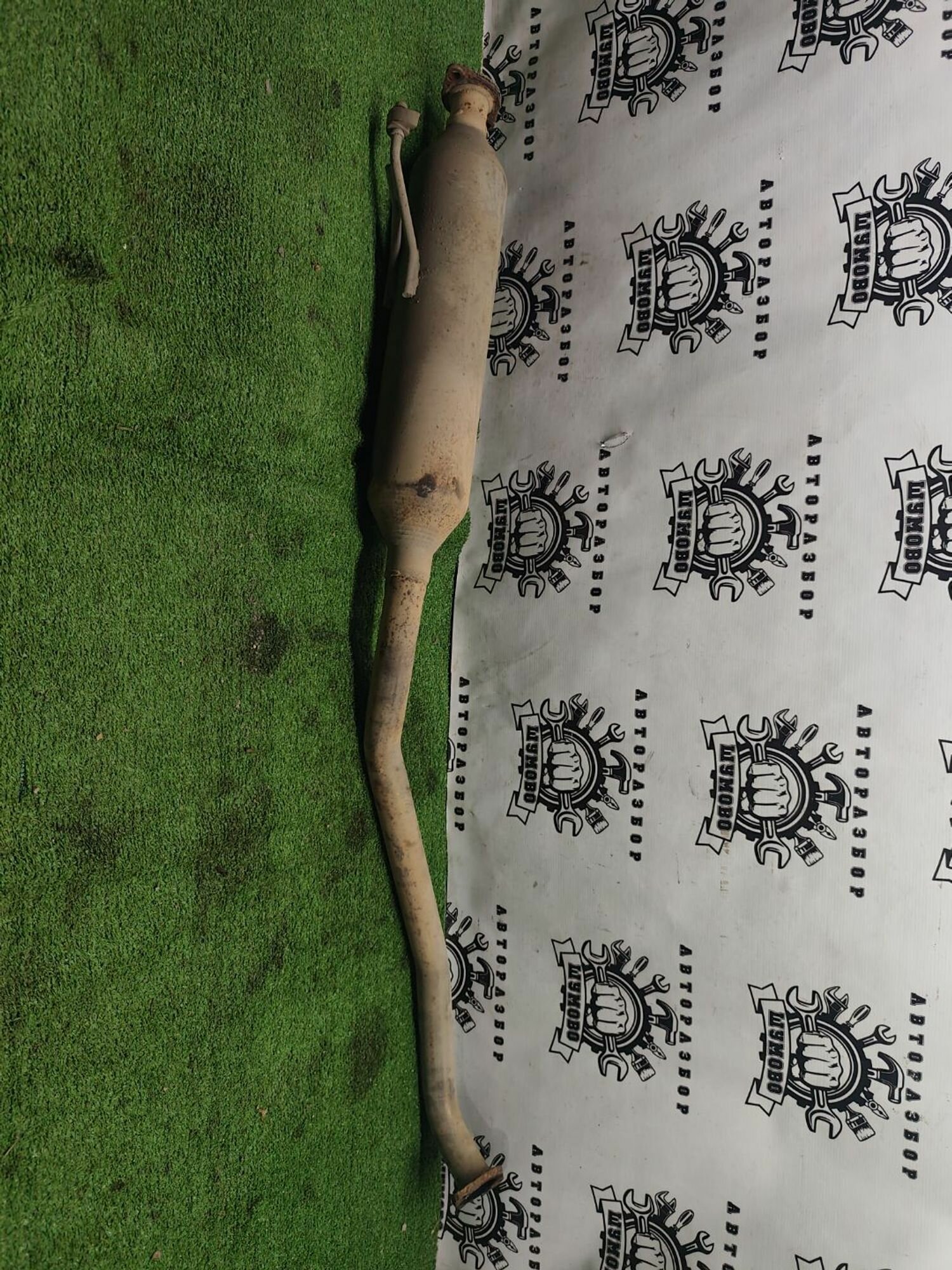 Глушитель Geely Emgrand EC7 2014 с пробегом