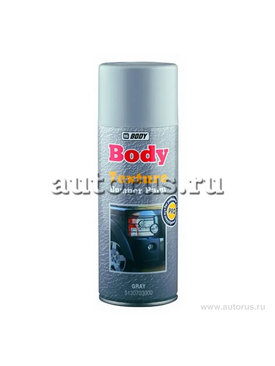 Эмаль для бампера текстурная черн. 0,4л BODY 5130200010