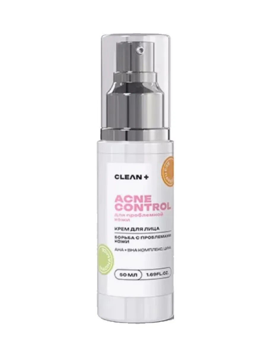 Clean+ Acne Control Крем для лица, 50 мл, 1шт.