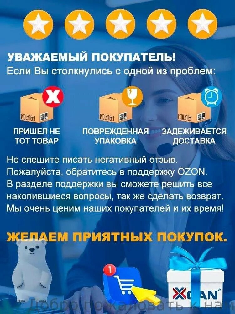 Патрон для дрели — фото 1
