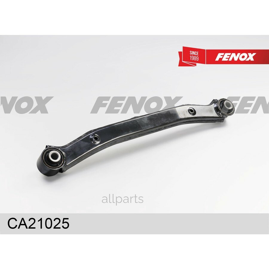 FENOX CA21025 Рычаг подвески зад. попер. верх.