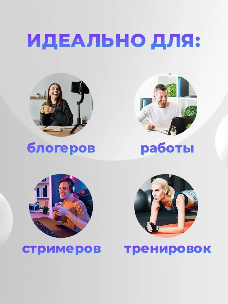 Селфи-палка WALKER WTR-53 магнитный монопод 1.3м с креплением для смартфонов, черный — фото 1