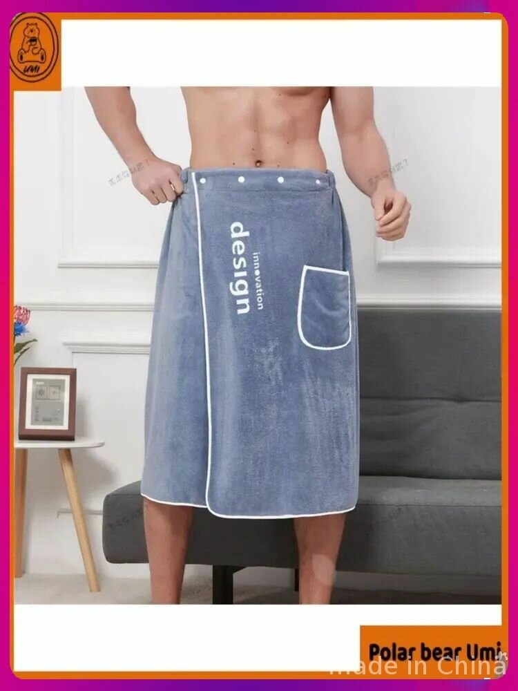 Килт парео для бани