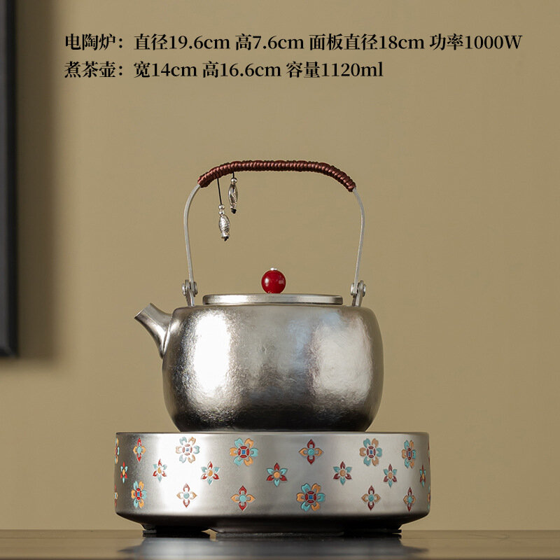 Новая модель электрической керамической плиты Baoxianghua для домашнего использования с чайником из чистого титана, устойчивым к высоким температурам, подходит для заваривания чая у плиты.