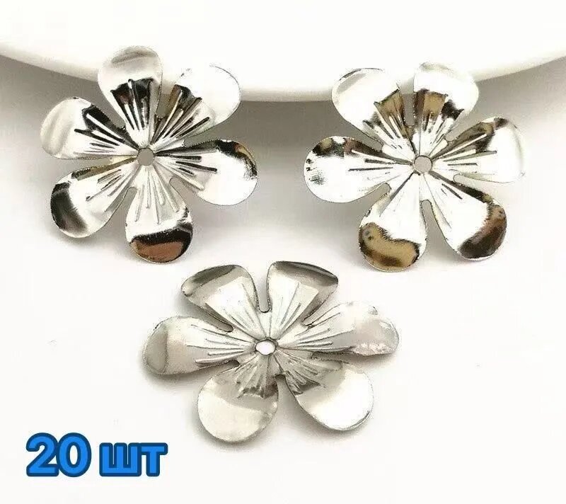 Филигрань, 20 штука