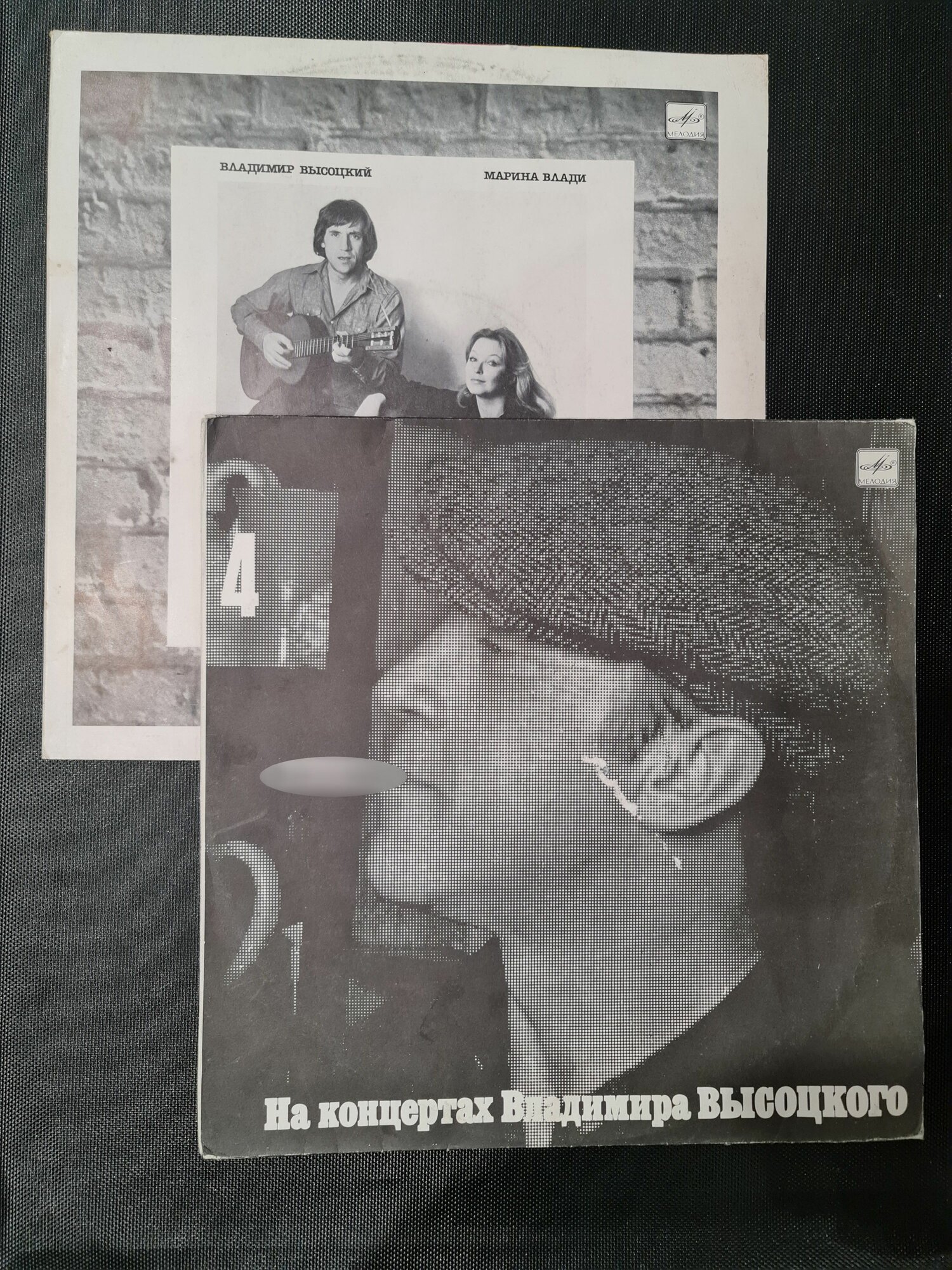 2LP 12" На концертах Владимира Высоцкого 4 (Песня о друге), Марина Влади, В. Высоцкий, комплект из 2-х виниловых винтажных пластинок, VG+/VG+