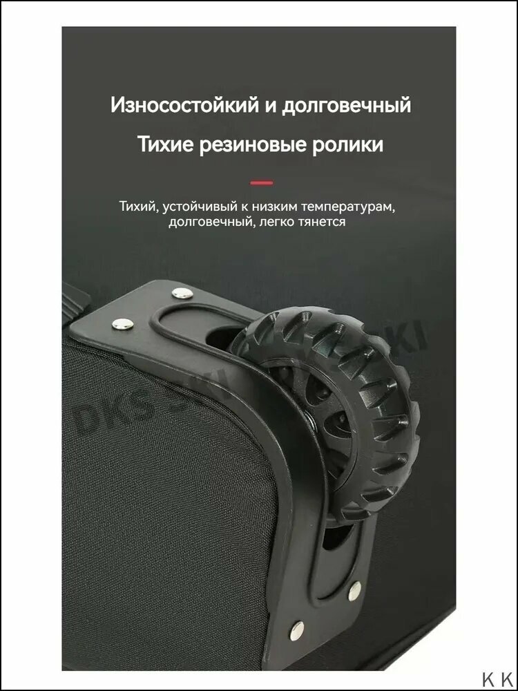 Чехол для лыж — фото 1