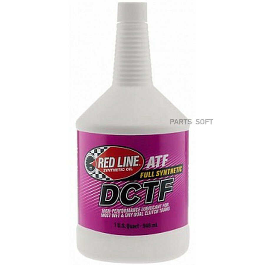 Масло трансмиссионное DCTF для КПП с двумя сцеплениями, 0,95л REDLINE 31004 от официального дистрибьютора, RED LINE, артикул 31004