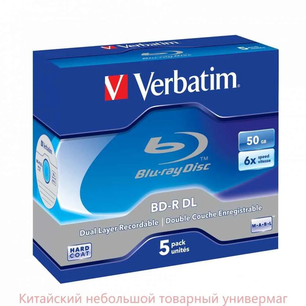 Verbatim BD-R диск для записи, 50 ГБ, 5 шт. Dual Layer Recordable, Double Couche Enregistrable
