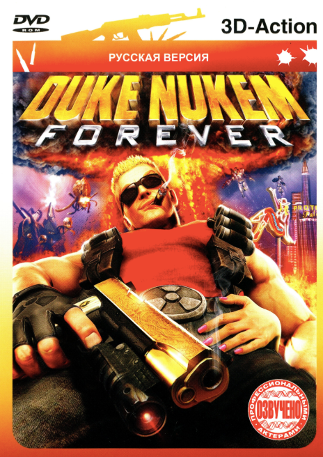 Игра для компьютера: Duke Nukem Forever (DVD-box) русская версия
