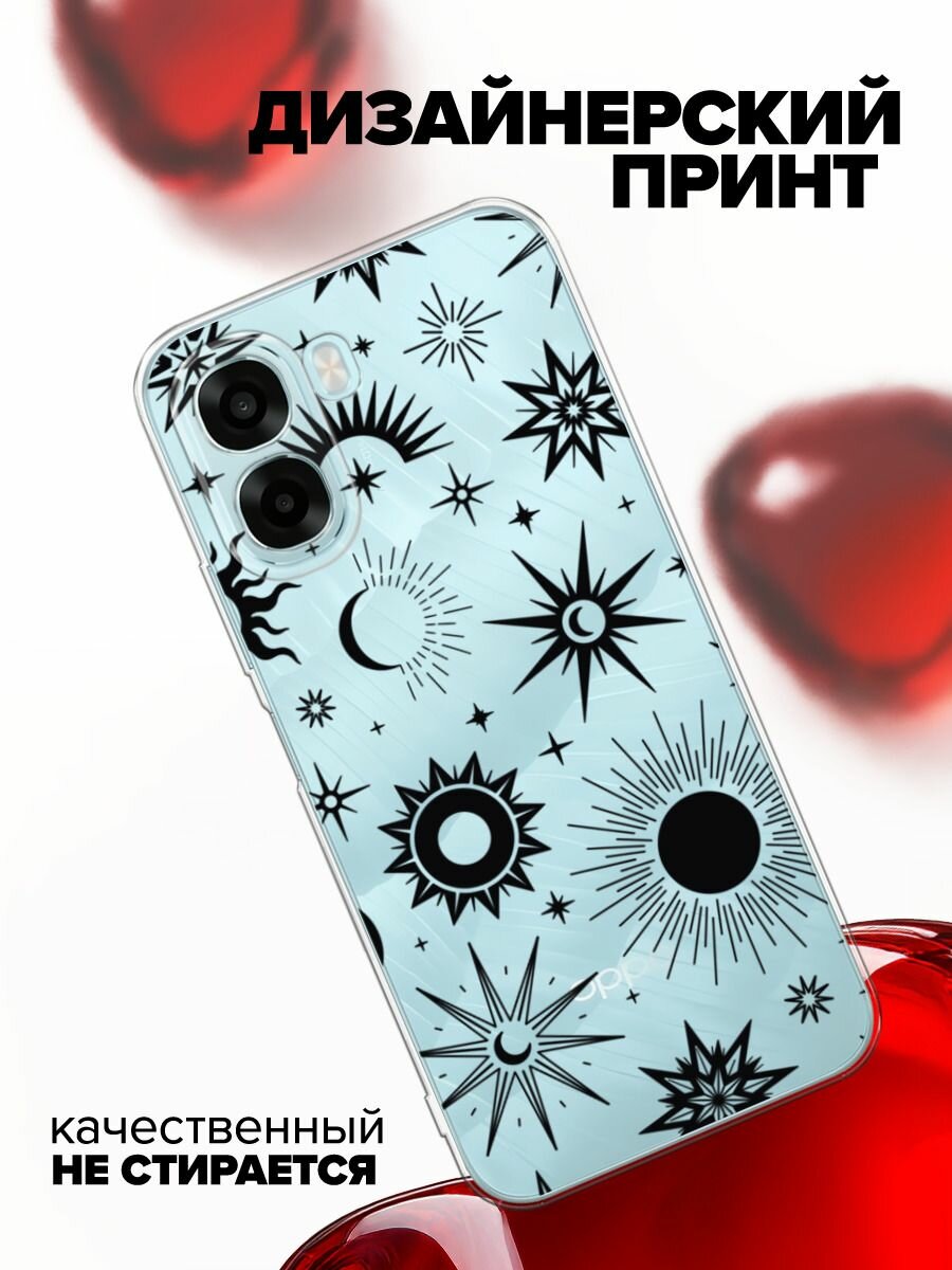 Силиконовый чехол на Oppo A6x / Оппо A6x с принтом Небесные светила — фото 1