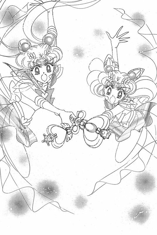 Sailor Moon. Том 8 — фото 1