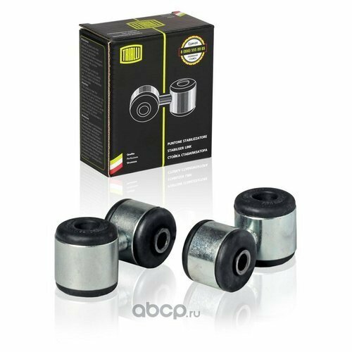 Стойка стабилизатора Trialli SP0190