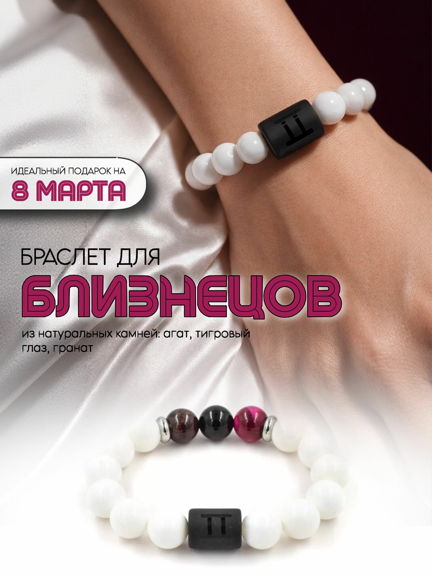 Браслет, агат, коралл, металл