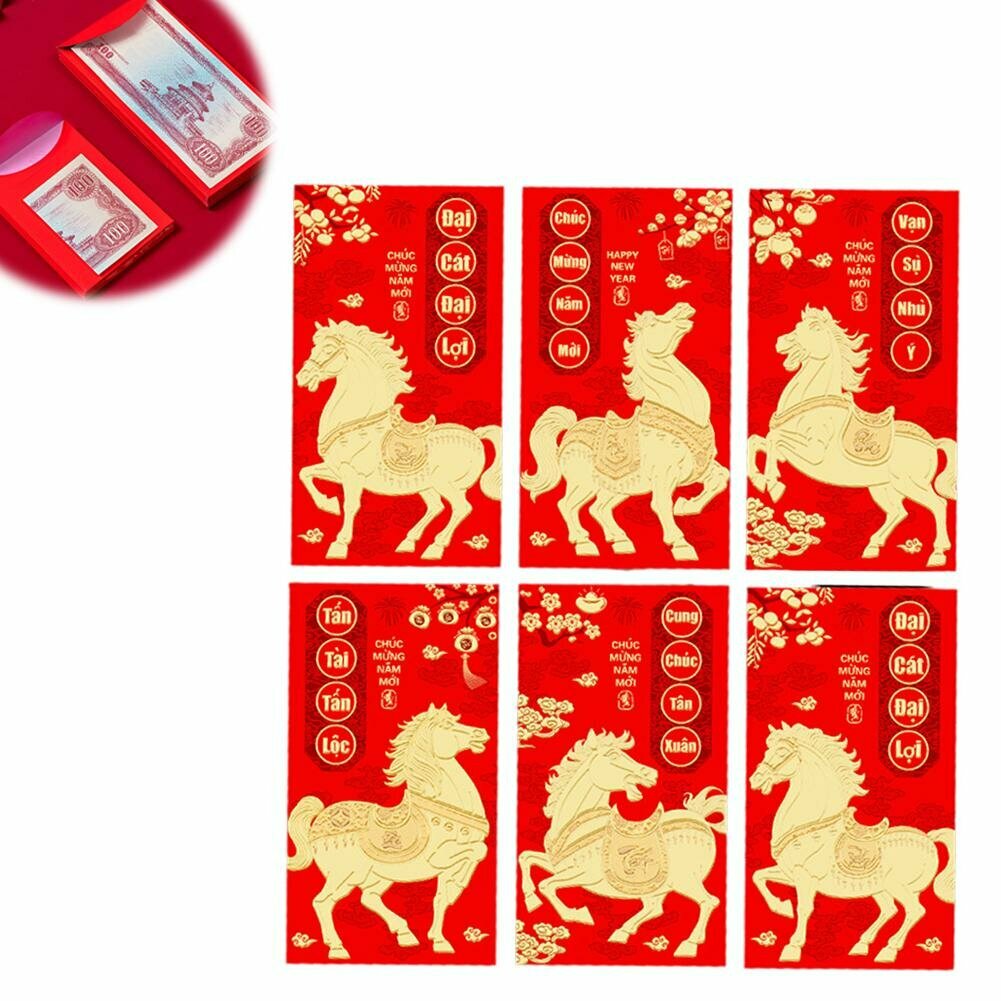 Красные конверты на Китайский Новый год 2026, конверты для денег, счастливый красный конверт Хунбао для Праздника Весны и Лошади