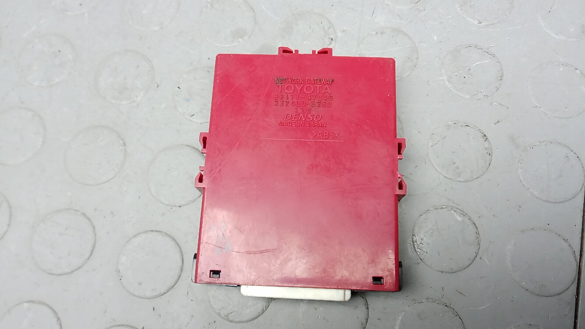 Блок управления TOYOTA PRIUS XW20, Номер 8911147040