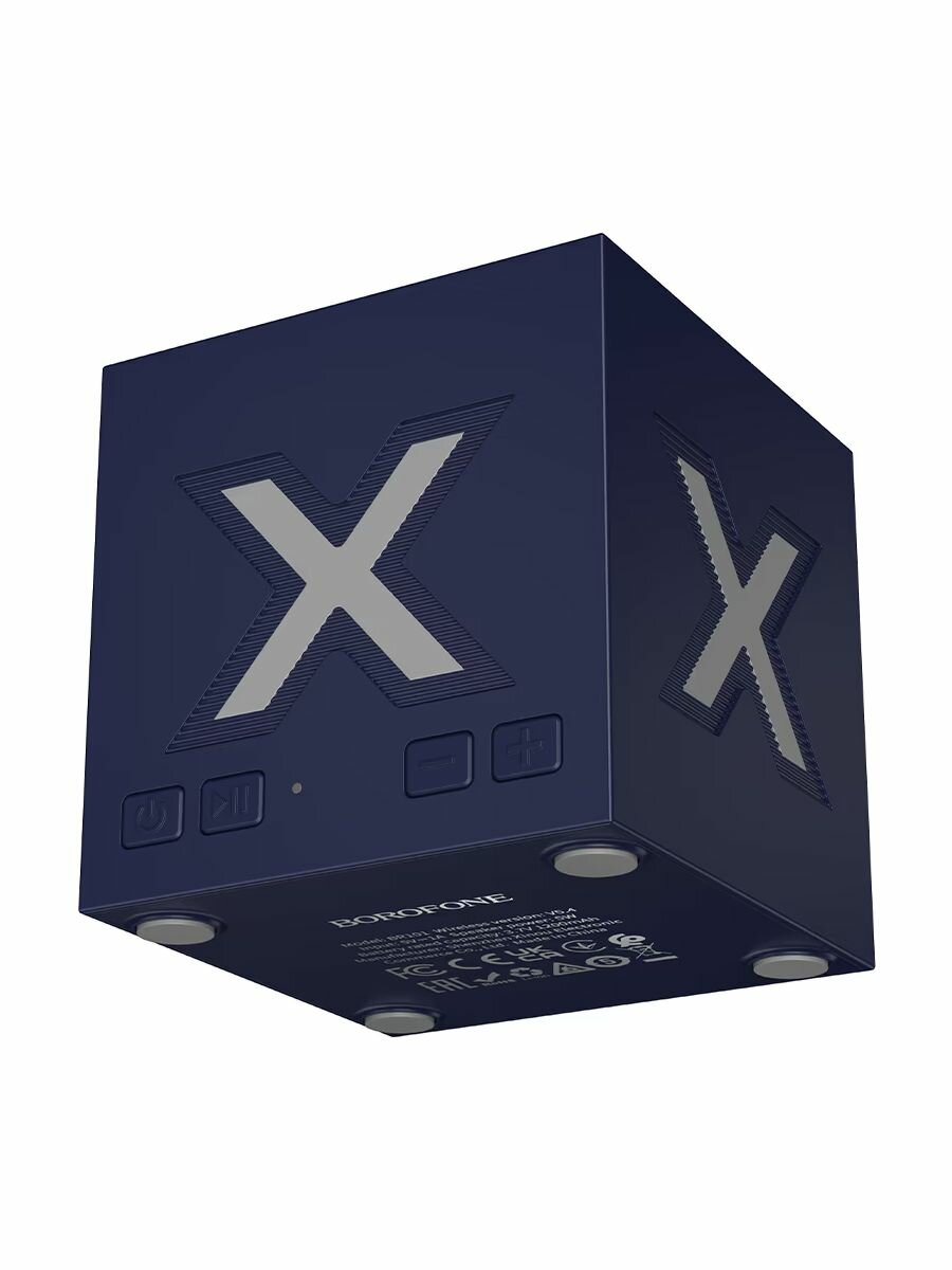 Портативная беспроводная колонка BOROFONE BR101 Rubik cube с LED-подсветкой