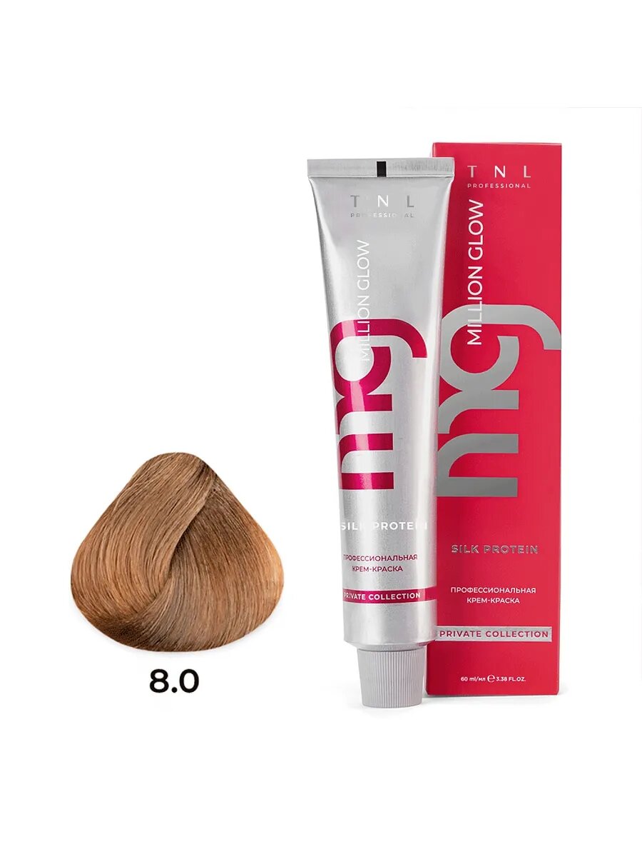 Крем-краска для волос Million glow Private collection Silk protein оттенок 8.0 Светлый блонд, 60 мл