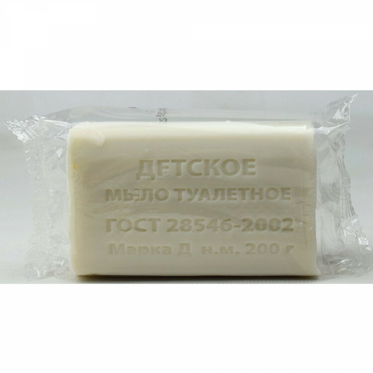 Мыло туалетное 200г в обертке Детское (Калужский МЗ). Количество в наборе 6 шт.