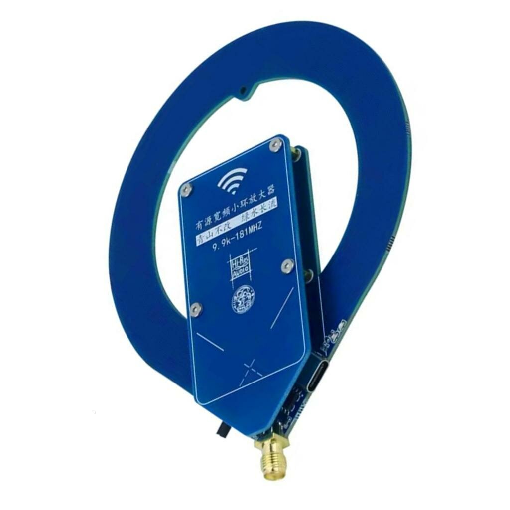 Круглые активные КВ-антенны