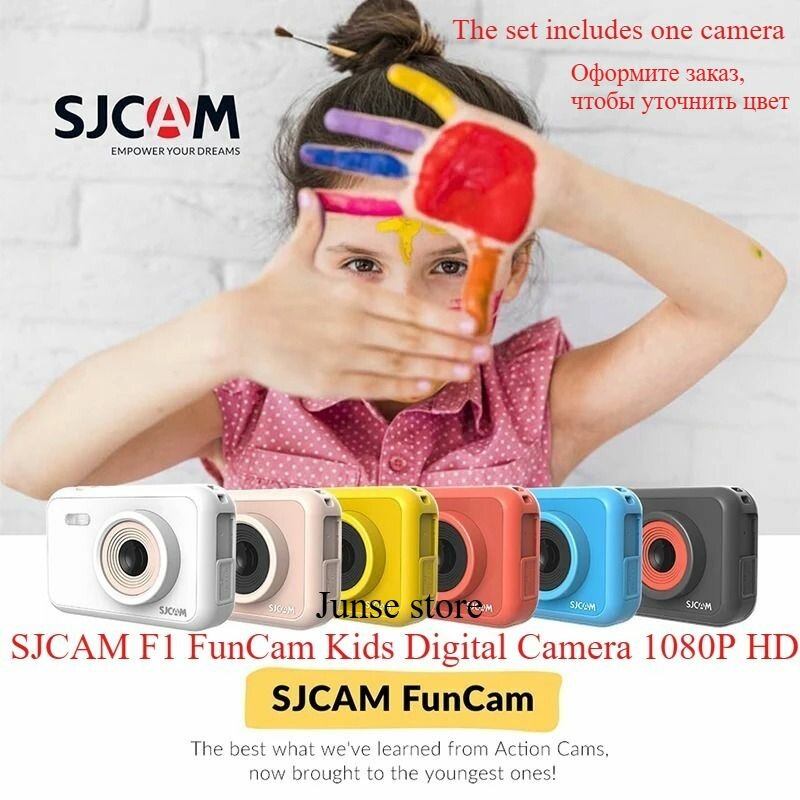 Фотоаппарат SJCAM FunCam Kids/ребенок Camera Single screen,1080P HD Anti-Shake Цифровая камера Детская игрушка для фотосъемки Подарок на день рождения