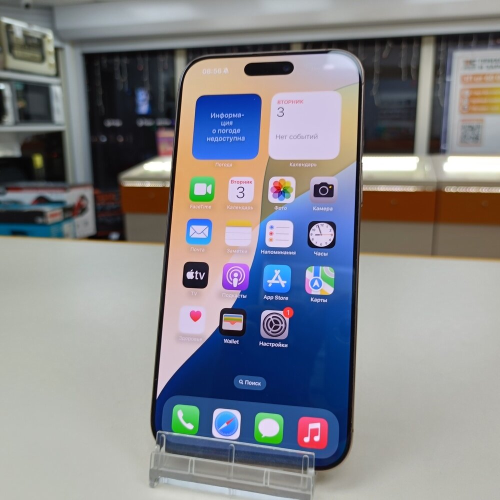 Смартфон Apple iPhone 16 Pro Max 256Gb SIM+eSIM White Titanium б/у уценка.