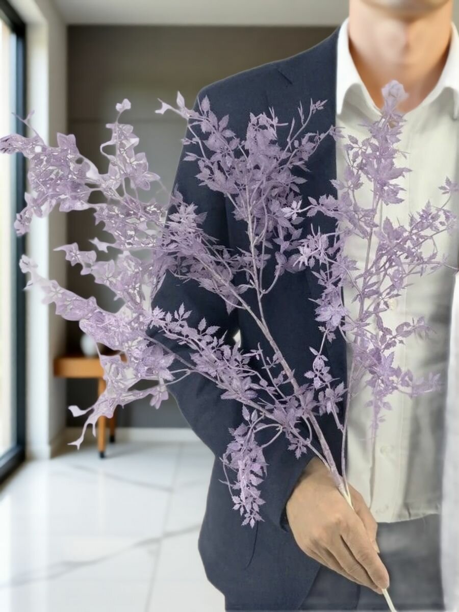 Искусственные цветы для декора и фотозон ветка сиреневая пышная 85 см премиум