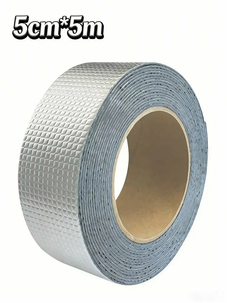 Бутиловая водонепроницаемая лента с алюминиевой фольгой лента для герметизации протечек, ремонта лодок, труб, трещин на крыше, автодомов и тентов.