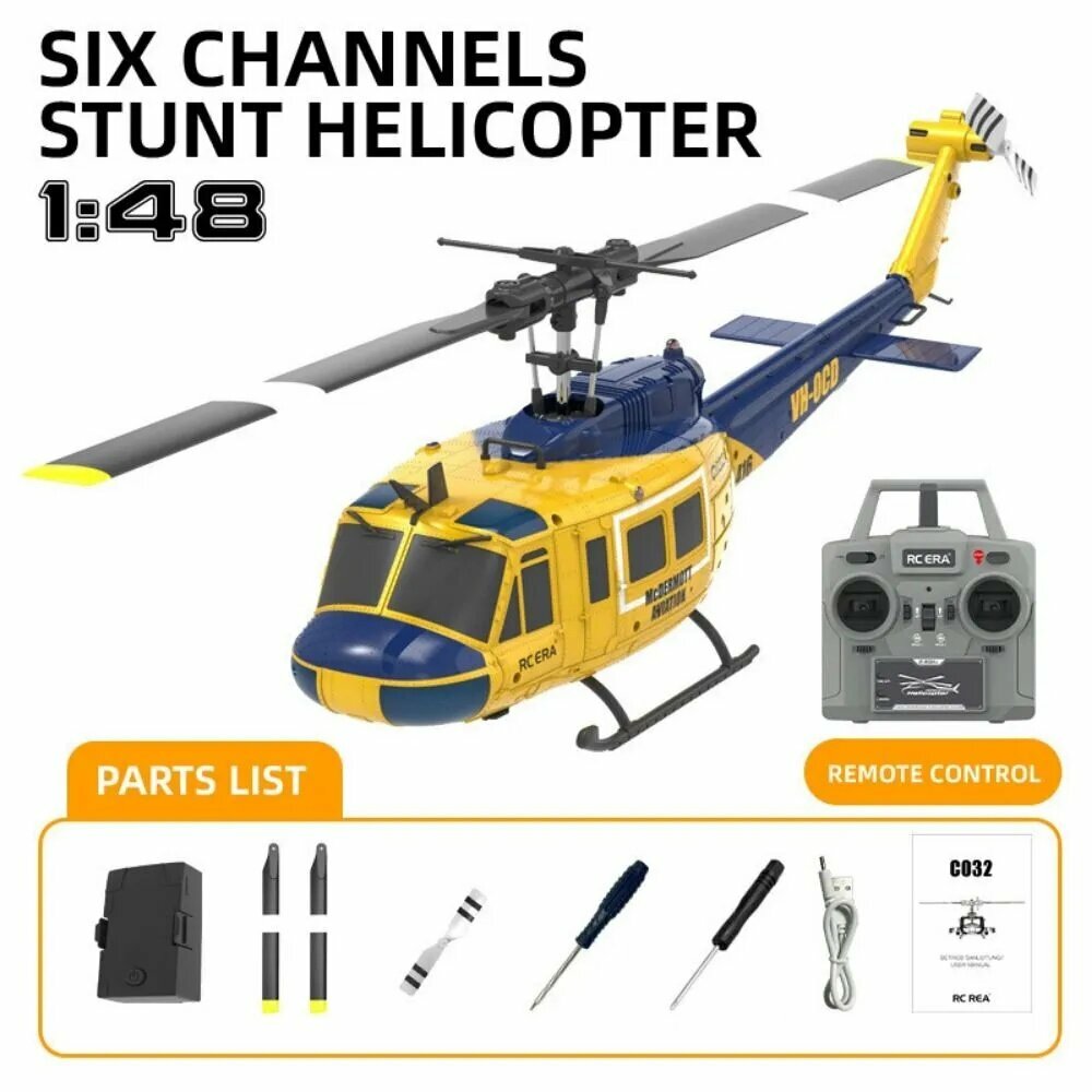 JJRC C032 Huey UH1 6-канальный бесколлекторный вертолёт с лазерной фиксацией высоты и оптическим позиционированием Простое переключение режимов