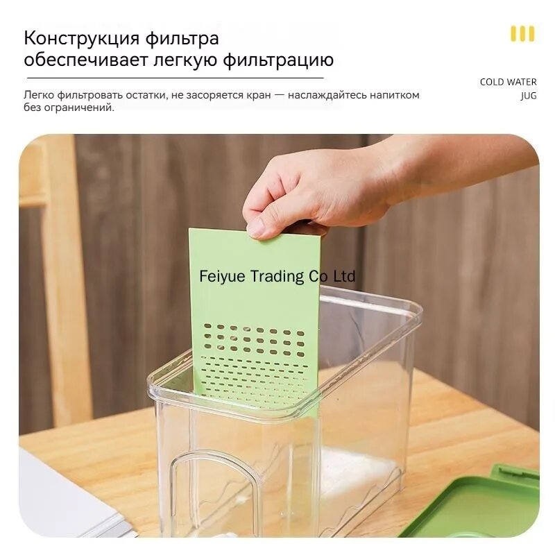 Диспенсер для напитков, 4 л, холодильный кувшин с краном, из пищевого пластика, зеленый — фото 1