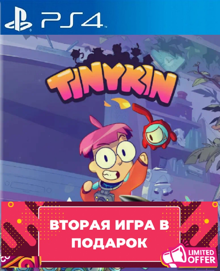 Игра Tinykin playstation 4 / ps4, | без наценок, гарантия качества |