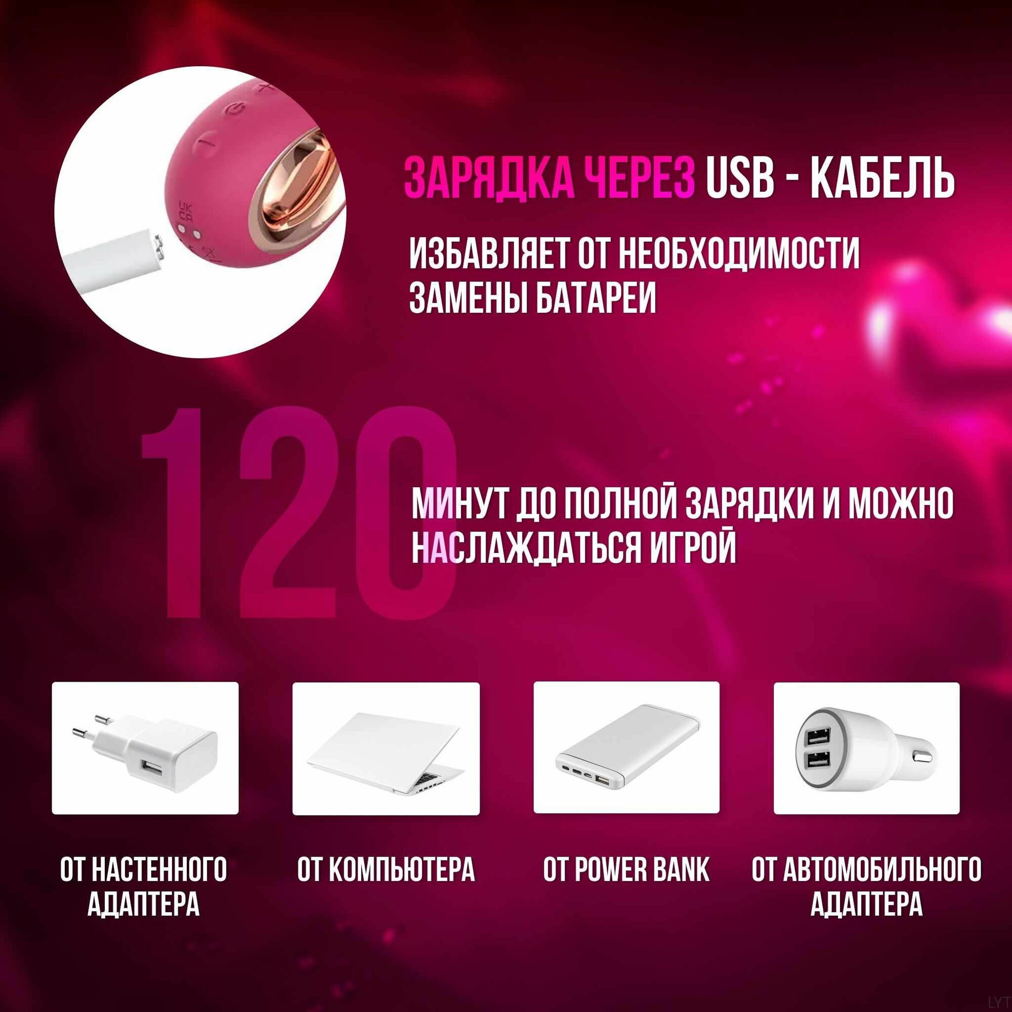 Вибратор для секса 18+ дилдо товары для взрослых секс игрушки 21,8см розовый резиновый член.