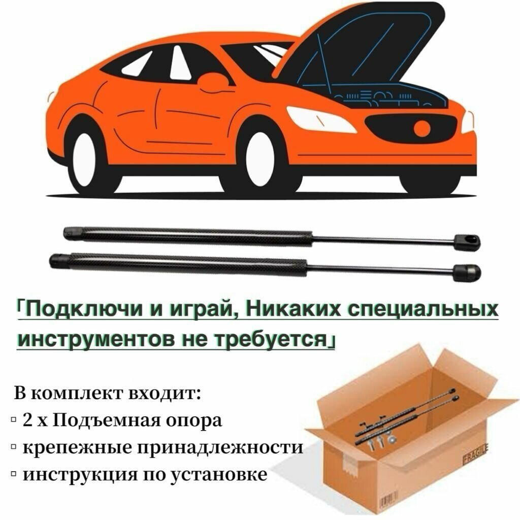Задвижка — фото 1